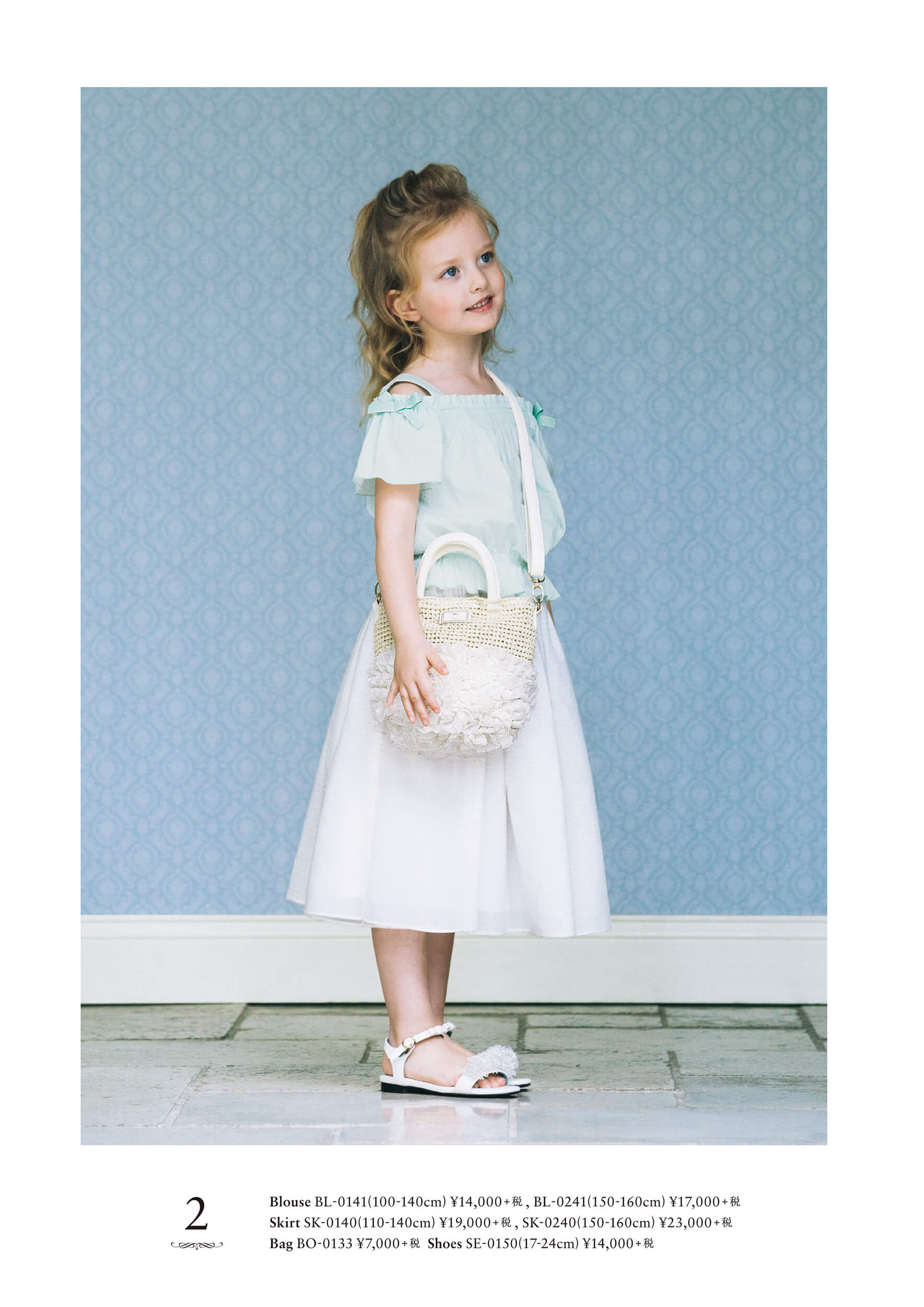 2017-01-01｜CATALOG｜TOCCA BAMBINI